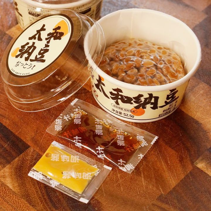 Natto Hokkaido Flavor Fermented Small Natto Ready To Eat | Lazada Singapore