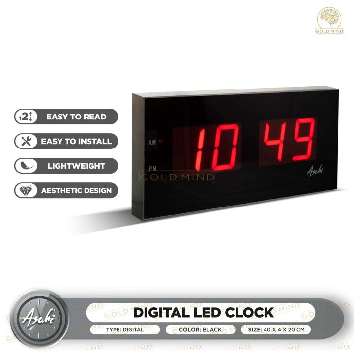 Asahi Wall Clock Auto Adjust LED Brightness w/ Alarm 40x4x20cm - Gold ...