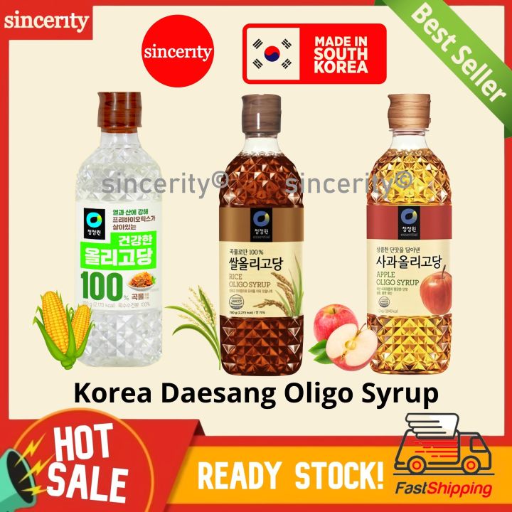 Korea Daesang Oligo Syrup Corn Oligo/Rice Oligo/Apple Oligo Korea Syrup ...
