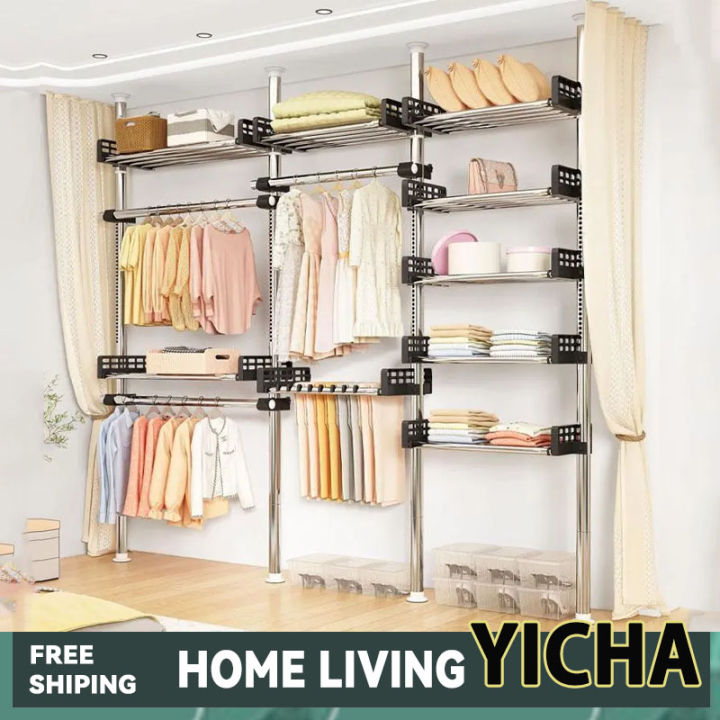 Clothes Rack Height Adjustable Metal Pole Drying Laundry Bedroom ...