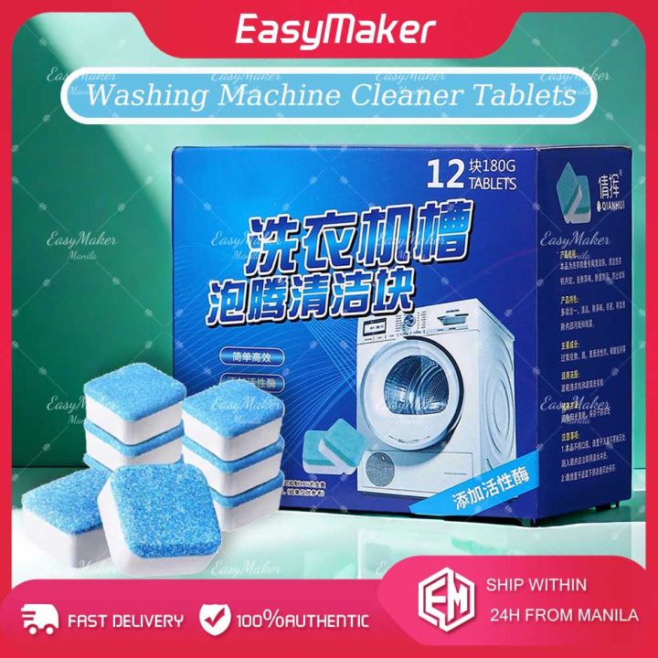 12Pcs/Box Washing Machine Cleaner Descaler, Deep Cleaning Tablets For ...
