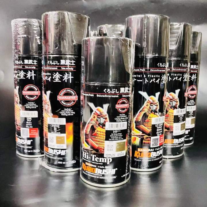Samurai Spray Paint Standard Color 400ml [Made in Malaysia] | Lazada PH