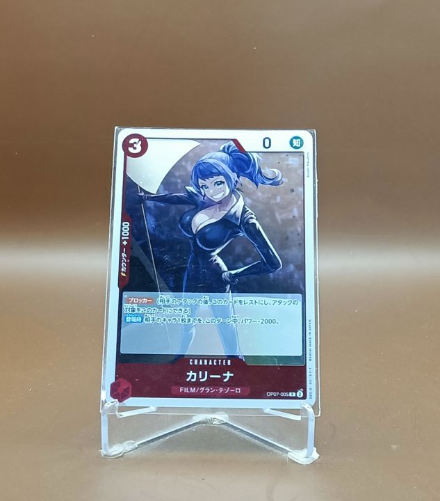 ONE PIECE CARD GAME OP07-EB01 Foil Card ขายแยกใบ | Lazada.co.th