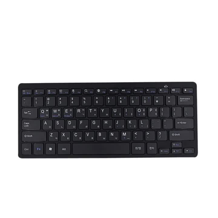 112bk3001 แป้นพิมพ์บลูทูธ min keyboard คุ้มค่าราคาถูกไร้สายบลูทูธแป้น ...
