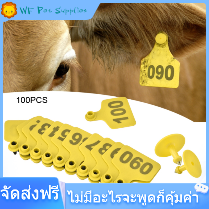 [ราคาถูก]Ear Tag for Goat 1-100 หมายเลขพลาสติกแท็กที่หูสัตว์ปศุสัตว์ ...