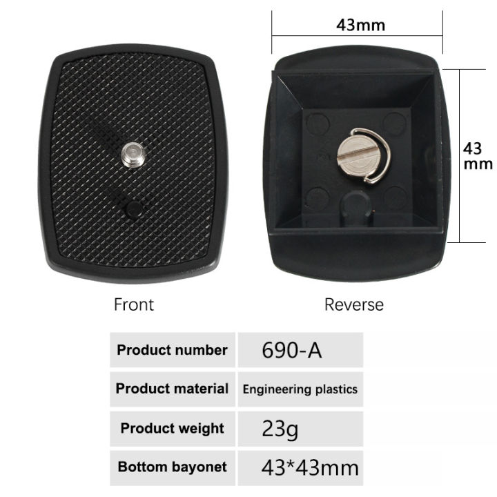 Graceful Tripod Quick Release Plate SLR Camera PTZ Quick Release Plate ...