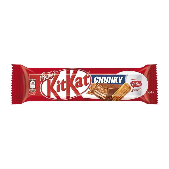 Nestle Kit Kat Chunky Lotus Chocolate Bar 41.5G Chocolate | Lazada ...