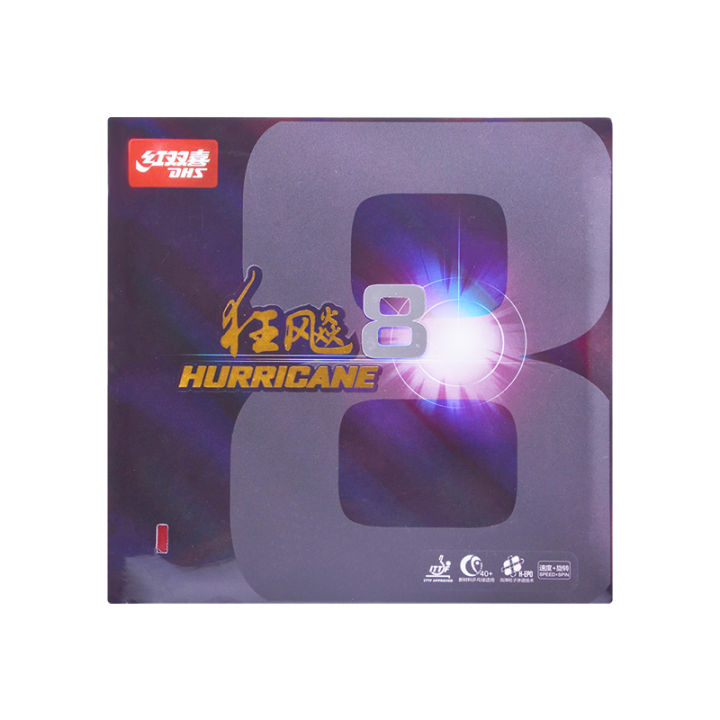 DHS Hurricane 8 Table Tennis Rubber DHS Hurricane-8 / H8 Pips-In ...
