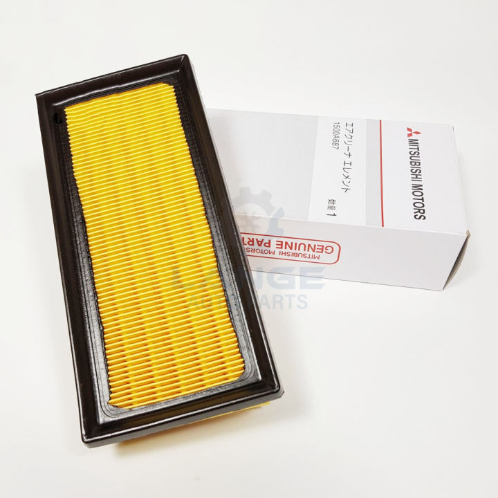 CX Mitsubishi Xpander 2017-, Air filter 1500A687 | Lazada