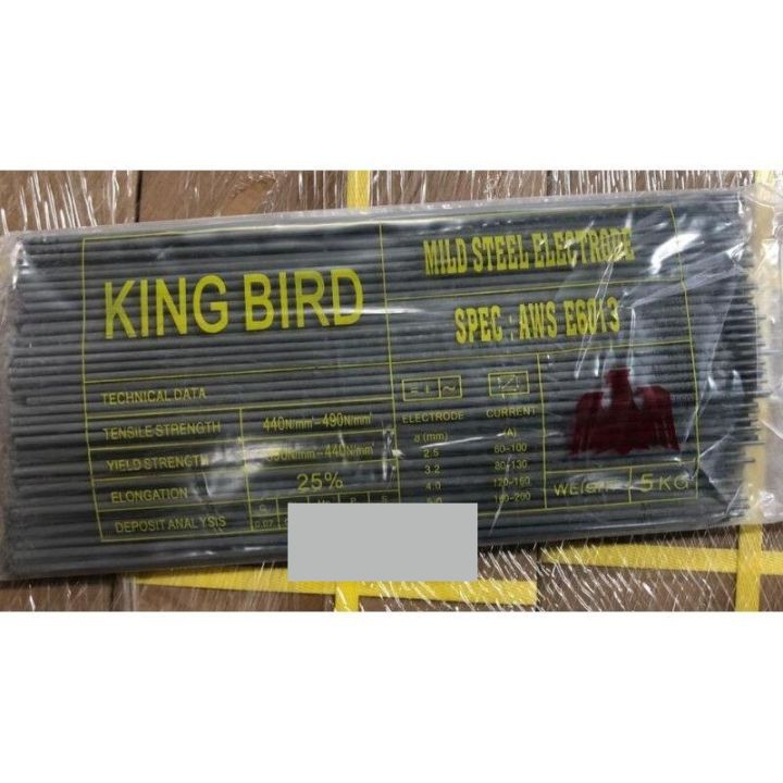 [E6013] KING BIRD 8# 10# 12# 2.5MM 3.2MM 4.0MM SIZE HIGH QUALITY ...