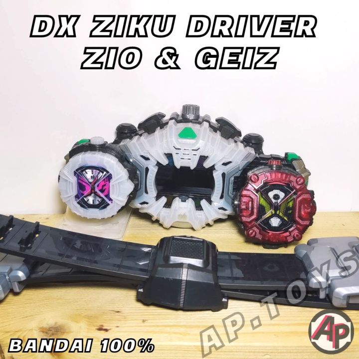 DX Ziku Driver [ไรวอช เข็มขัดไรเดอร์ อุปกรณ์เสริมไรเดอร์ ไรเดอร์ มาสไร ...