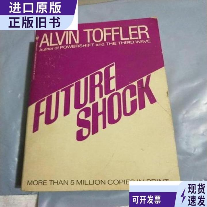 Future shock Alvin toffler published in 1970. | Lazada PH
