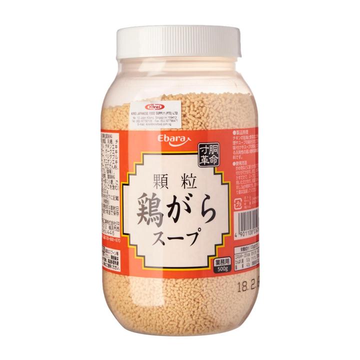 Ebara Tori Gara Japanese Chicken Stock Powder | Lazada Singapore