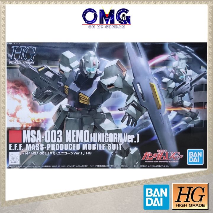 Bandai HGUC MSA-003 Nemo (Unicorn Ver.) 60665 75331 HGUC Nemo Gundam Unicorn Ver. HG Nemo ...