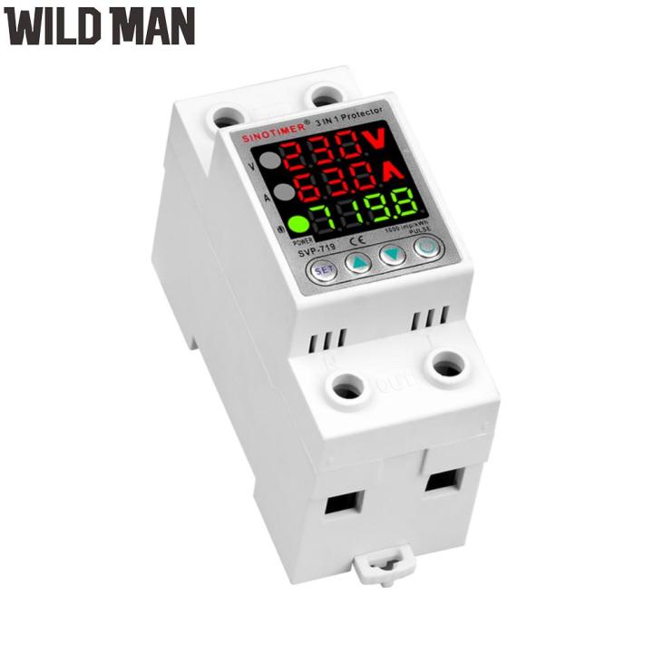 220V 40/63A Adjustable Over Under Voltage Protective Device Current ...