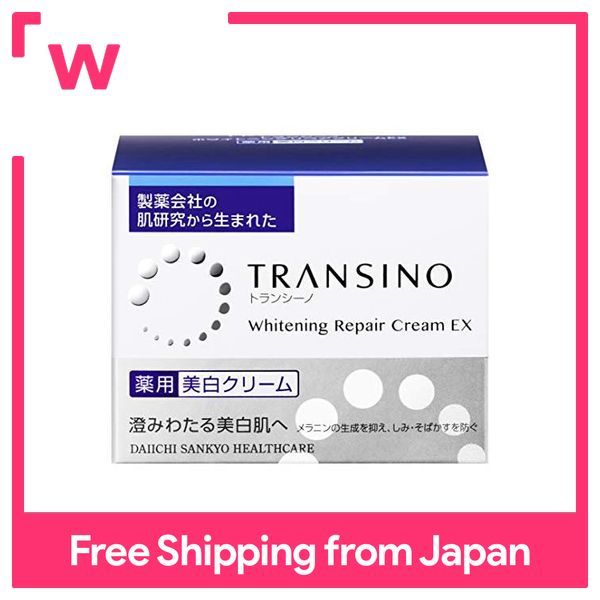 Transino Medicinal Whitening Repair Cream EX 35g | Lazada PH