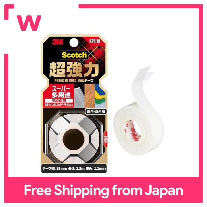 3M Double-coated adhesive tape, super strong, super versatile, width 19mm, length 1.5m, Scotch ...