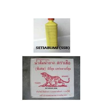 ASID GETAH JENIS AIR (CUKA-TIGER BRAND) | Lazada