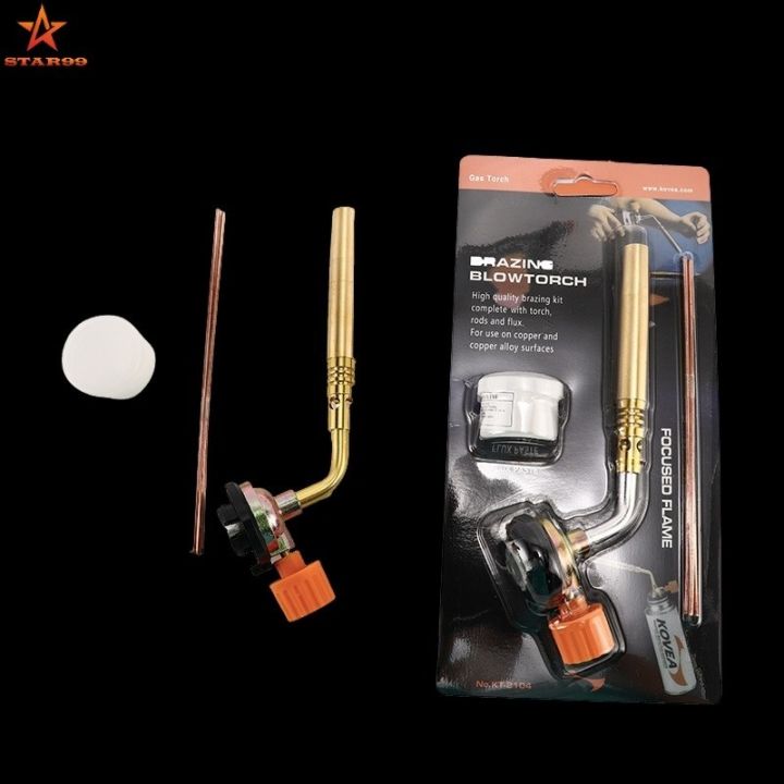 Flamethrower BBQ Outdoor Flame Gun Multifunctional Torch Copper Gas ...