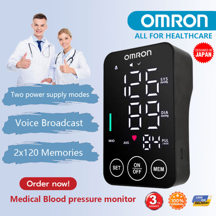 Omron Automatic Upper Arm Blood Pressure Monitor Digital BP Machine ...