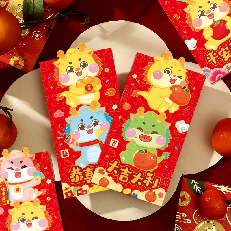 【จัดส่งจากกรุงเทพ】ซองอังเปา ซองแดง แพ็คเก็ตสีแดงปีใหม่จีนใหม่ล่าสุด ...