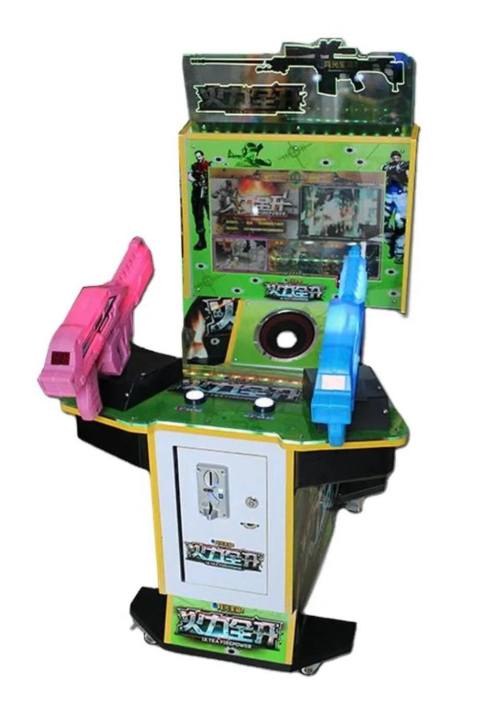 GUN SHOOTING ARCADE MACHINE | Lazada PH