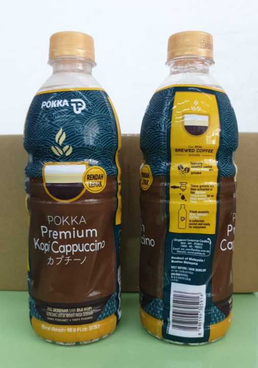 Pokka Premium Milk Coffee / Cappucino / Mocha / Kopi Cham 500ml | Lazada