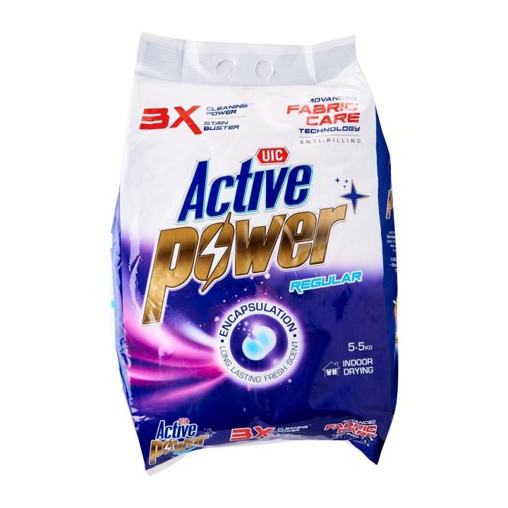 UIC Active Power+ Regular Powder Laundry Detergent 5.5KG | Lazada Singapore