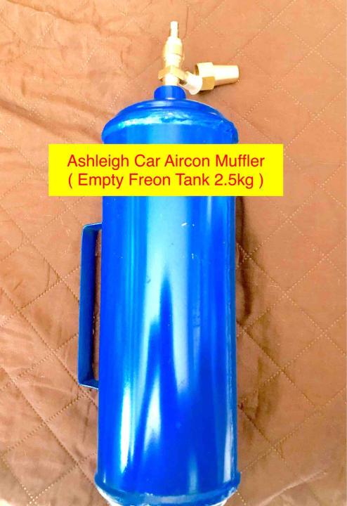 Aircon Empty Freon Tank with Valve set (2.5kg) quality parts | Lazada PH