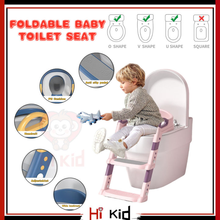 [SG Seller]Toddler Potty Training Seat Foldable Baby Toilet Seat Kids ...