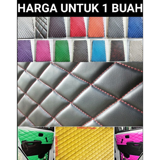 PELAPIS PINTU MOBIL motif wajit / Kulit BEKLEDING PINTU MOBIL / Bungkus ...