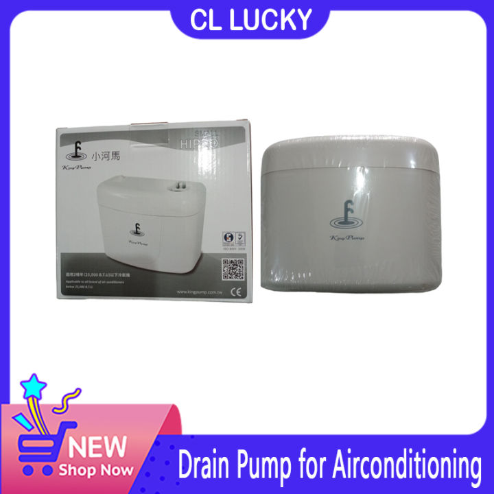 Fully Automatic Drain Pump for Airconditioning (Hippo) Free 3-Meter ...