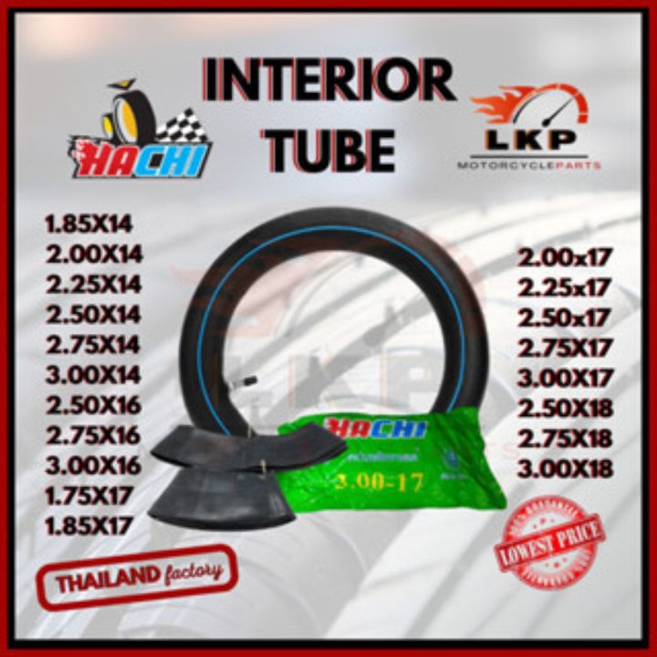 HACHI MOTORCYCLE INTERIOR TUBE 1.85X17 / 2.00X17 / 2.25X17 / 2.50X17 ...