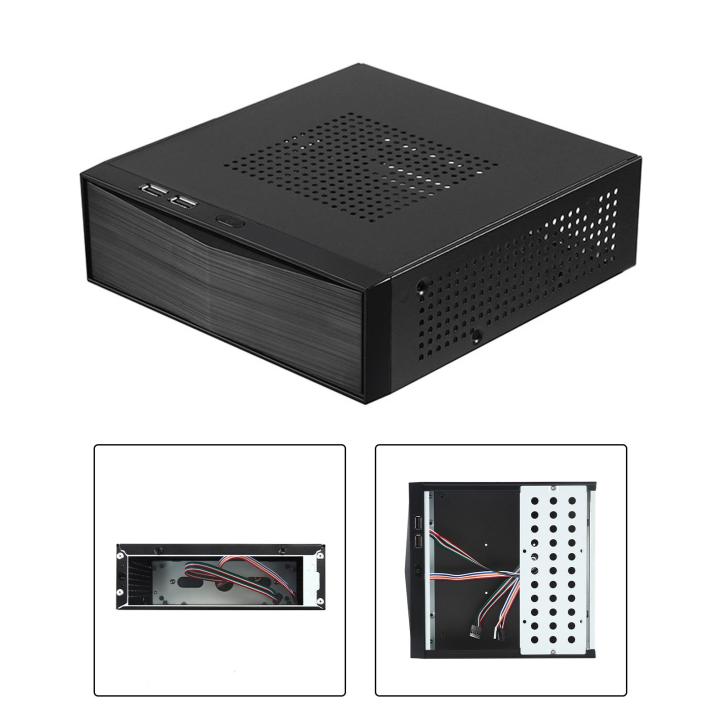 amagogo Computer Case Metal RACKMOUNT Server Chassis Practical Small ...
