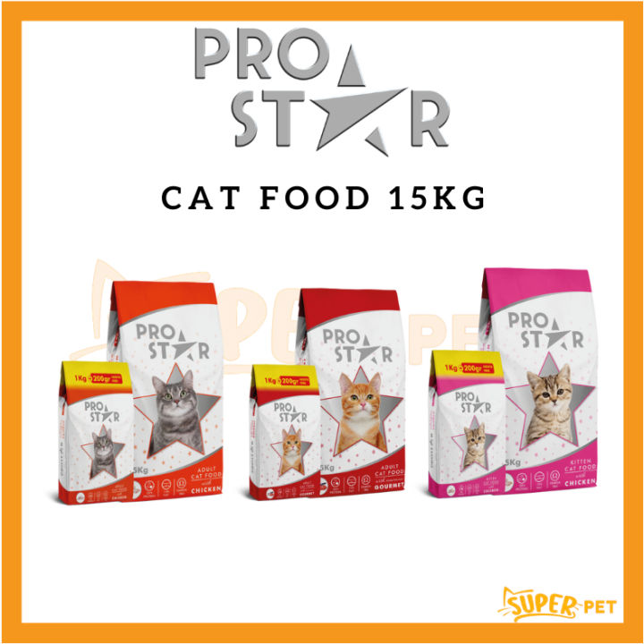 Prostar Cat Food 15kg | Lazada
