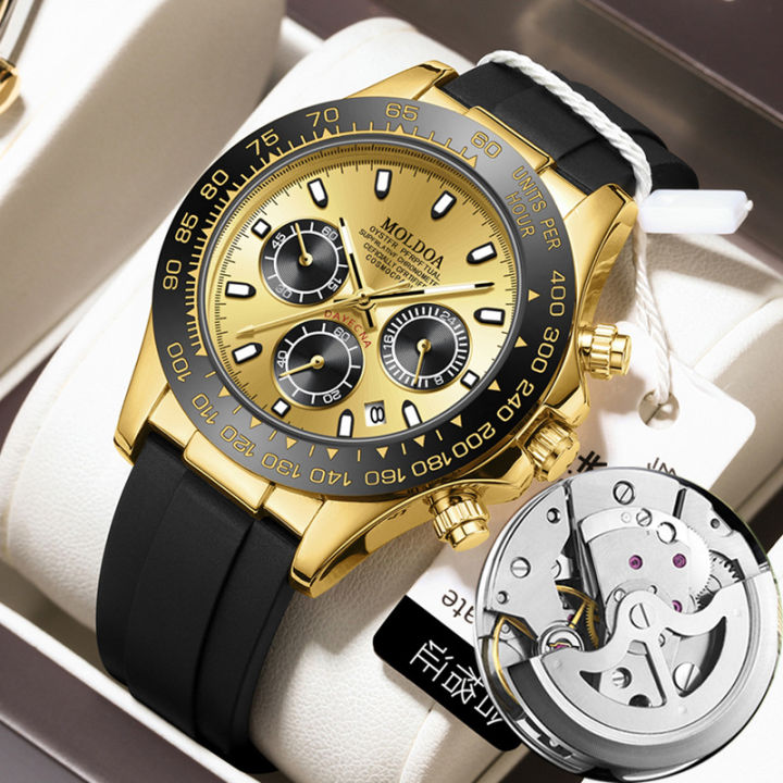 Daytona Jindi Shawn Yue Hollow Fake Mechanical Watch Men's Calendar ...