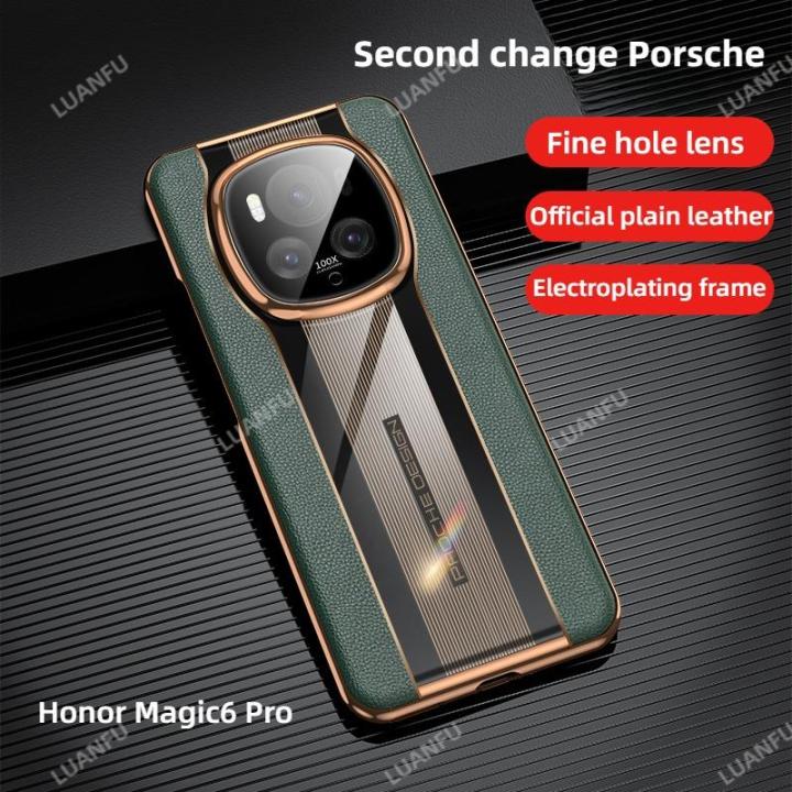 Case for Honor Magic6 Pro Magic 6 Pro Supercar Design Official Plain ...