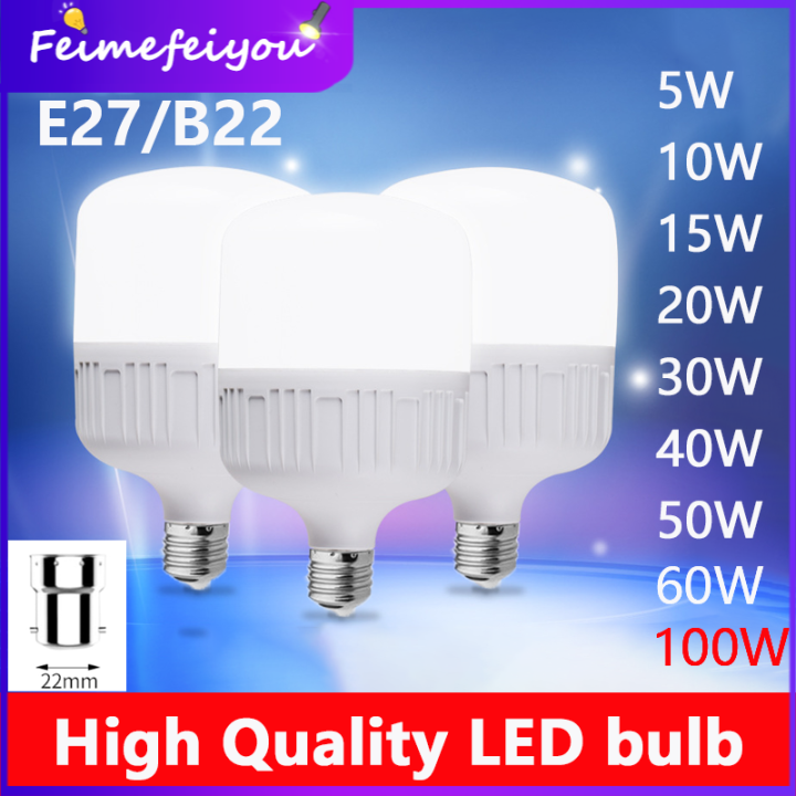 led bulb e27 b22 light bulb mentol lampu led rumah daylight for home light and voice induction ...