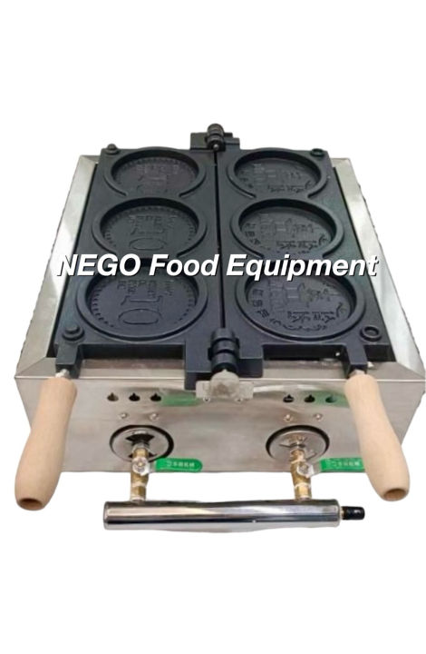 Gas Coin Waffle Maker Heavy Duty Coin Waffle Machine | Lazada PH