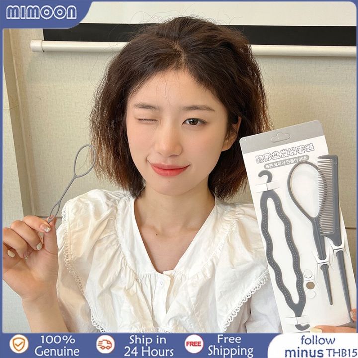 สี่ชิ้นชุดดัดผมบอลจมูกดัดผม Lazy ดัดผมเครื่องมือ MIMOON | Lazada.co.th
