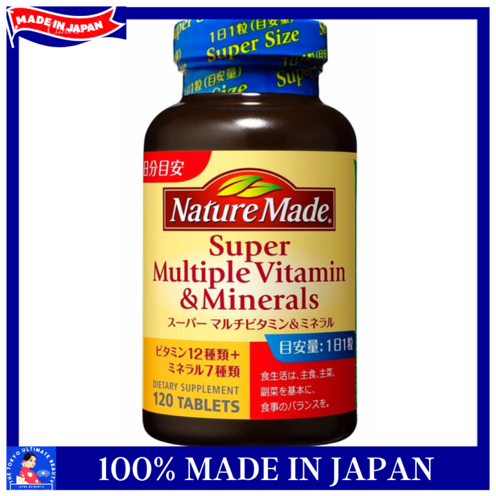 Super Multi Vitamin & Minerals (Nature Made)120 tablets Made in Japan ...
