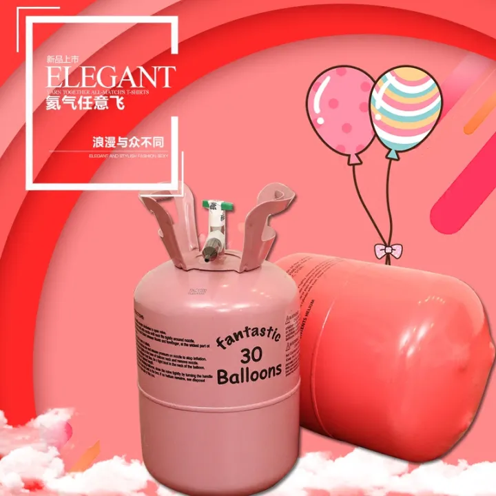 Postage helium bottle helium tank large tank high purity helium safety ...