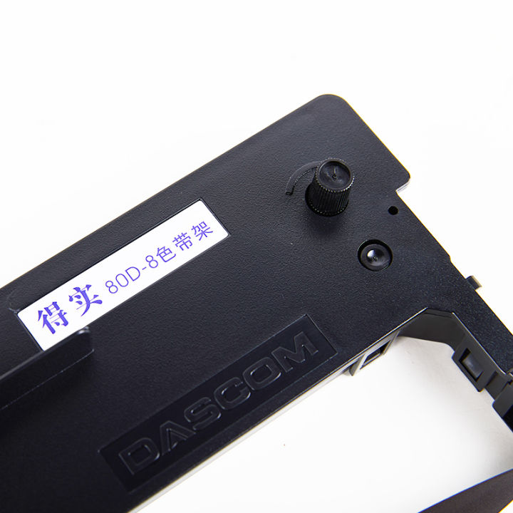 Original 80D-8 ribbon rack DS-1920 1930AR-570 580P 630K ribbon rack ...