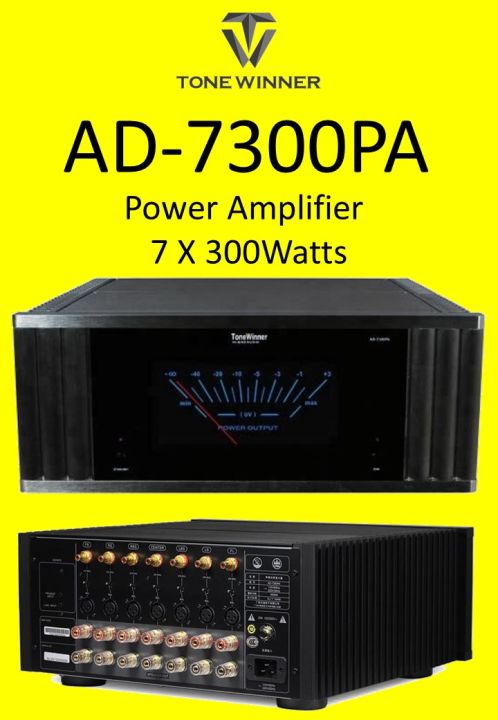 TONE WINNER AD-7300PA+ Power Amplifier 7 x 300W | Lazada Singapore