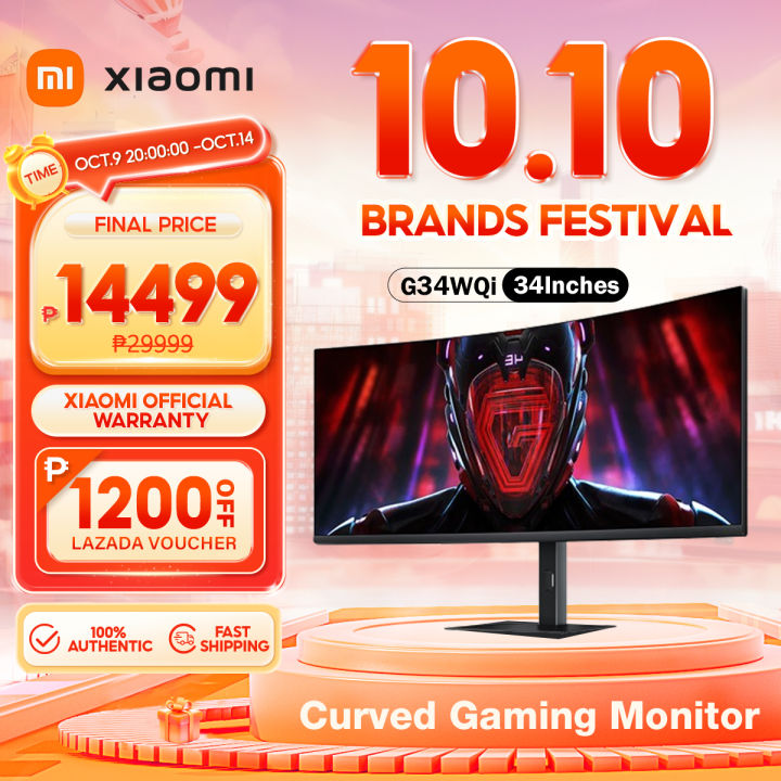 Xiaomi 34 Inch Curved Gaming Monitor G34i WQHD 180Hz High Refresh Rate ...