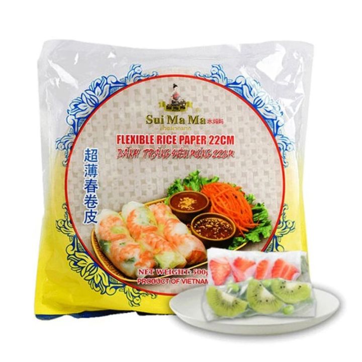 【Trending】 500g Vietnamese Spring Roll Rice Paper Transparent Crystal ...