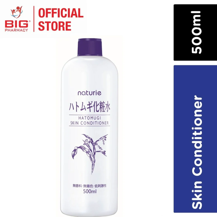 Hatomugi Skin Conditioner 500G | Lazada