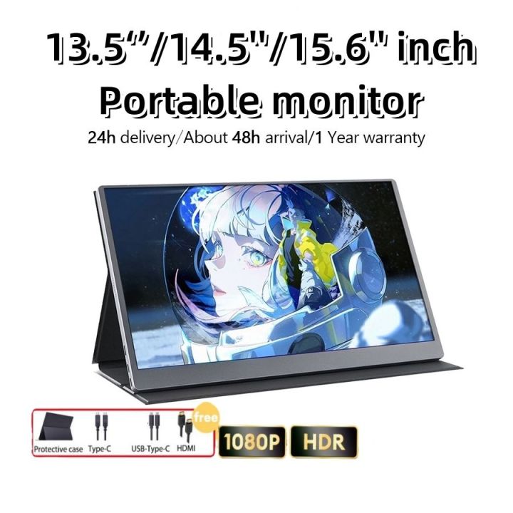 Portable Monitor 60Hz Gaming Monitor 100%sRGB For Switch/XBOX/PS4/Phone ...