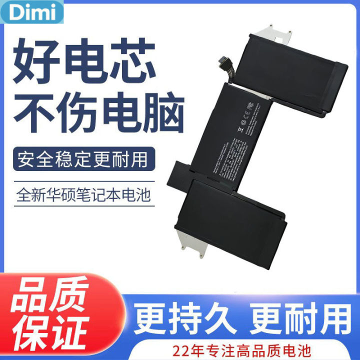 Dimi Laptop Battery for MacBook Air 13 A1932 A1965 A2179 Early 2020 ...