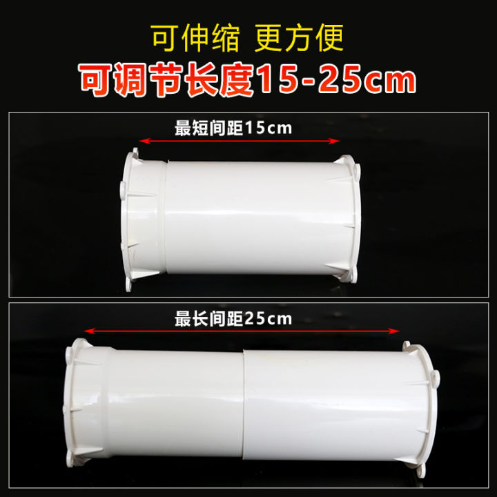 PVC lintel bushing fixer lintel embedded pipe embedded wall telescopic ...